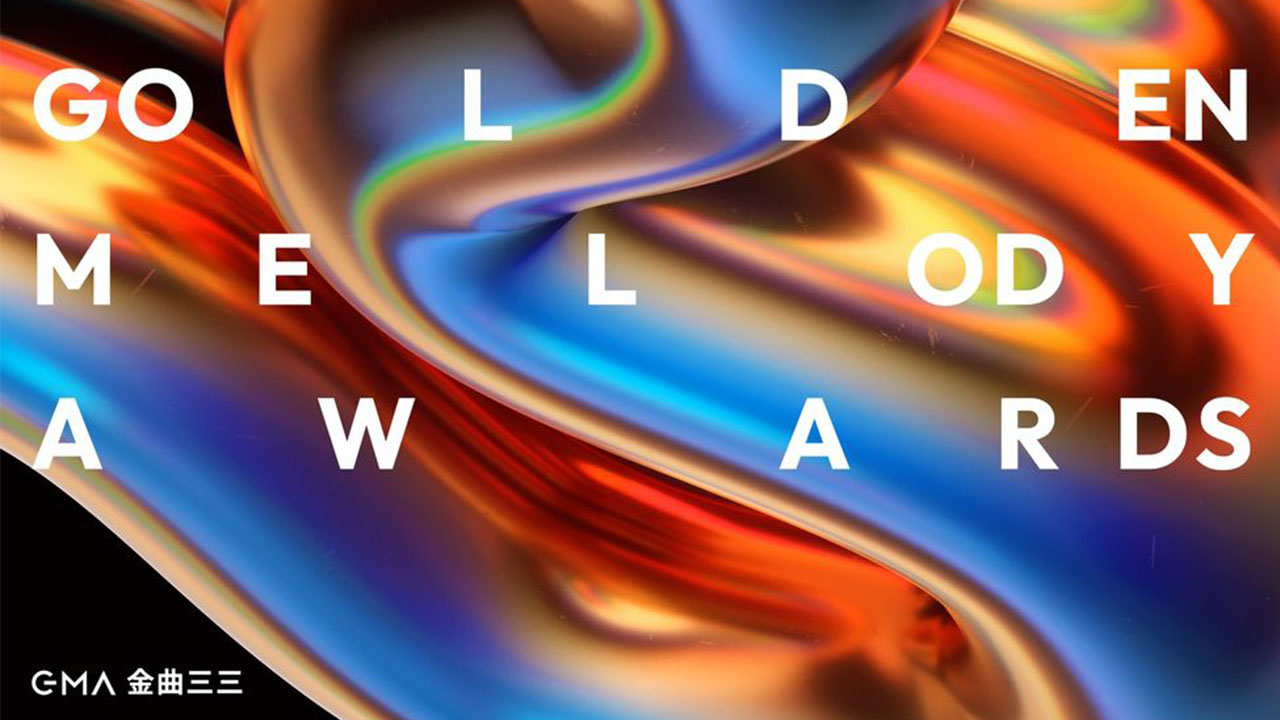 金曲獎新人 Haezee 也熱愛的未來鑽石 - JOY COLORi